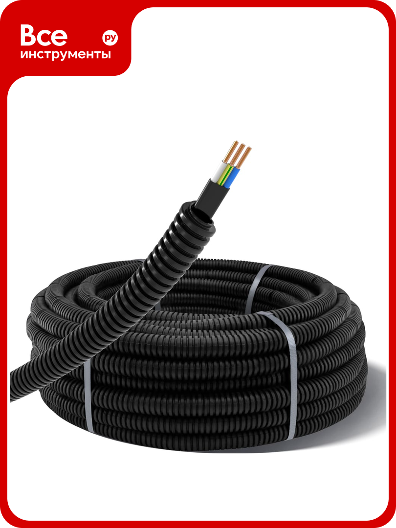 Кабель TDM ELECTRIC ВВГ-Пнг(А)-LS 3х1,5ок(N, PE)-0,66 ГОСТ в гофрированной трубе ПНД d16 черная (50 м) SQ0140-1001