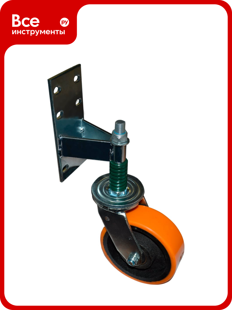 Колесо опорное для гаражных ворот с пружиной поворотное полиуретановое 160 мм MFK-TORG N6660-GW01-OPCI