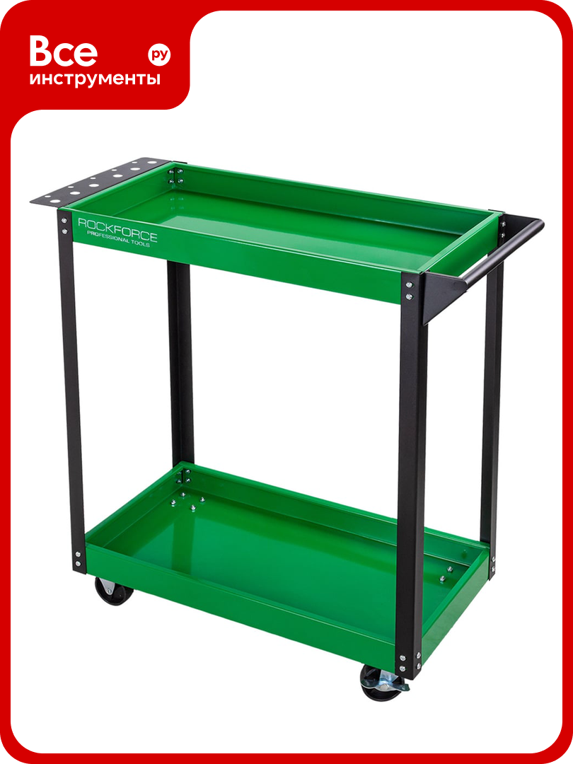 Тележка для перевозки Rockforce агрегатов г/п 100кг RF-1141343C(62659)