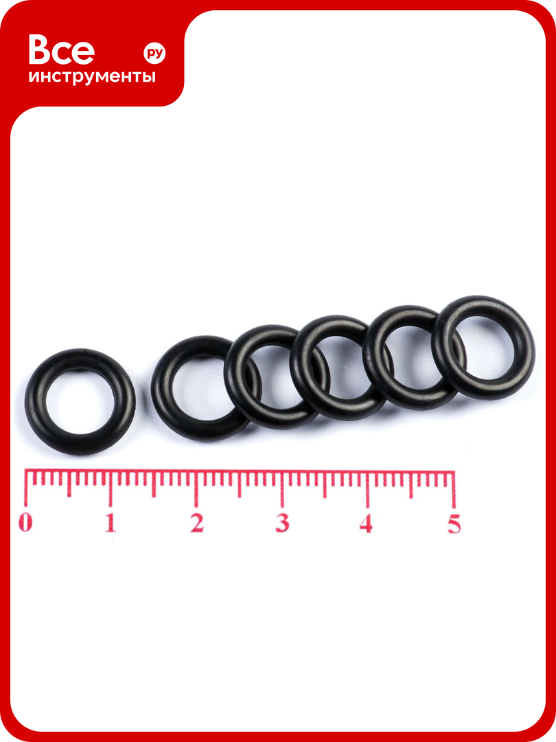 Резиновое уплотнительное кольцо O‑ring набор из десяти штук, материал NBR, предназначено для гидравлических систем