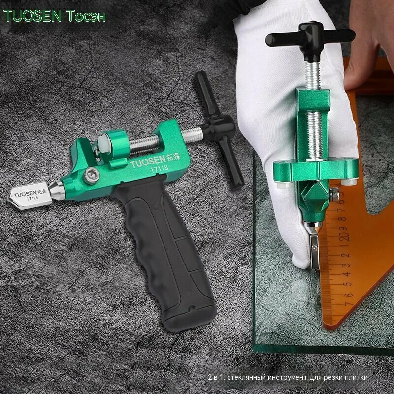 TUOSEN Плиткорез Стеклорез 2в1, Ручной плиткорез для керамогранита и резки стекла
