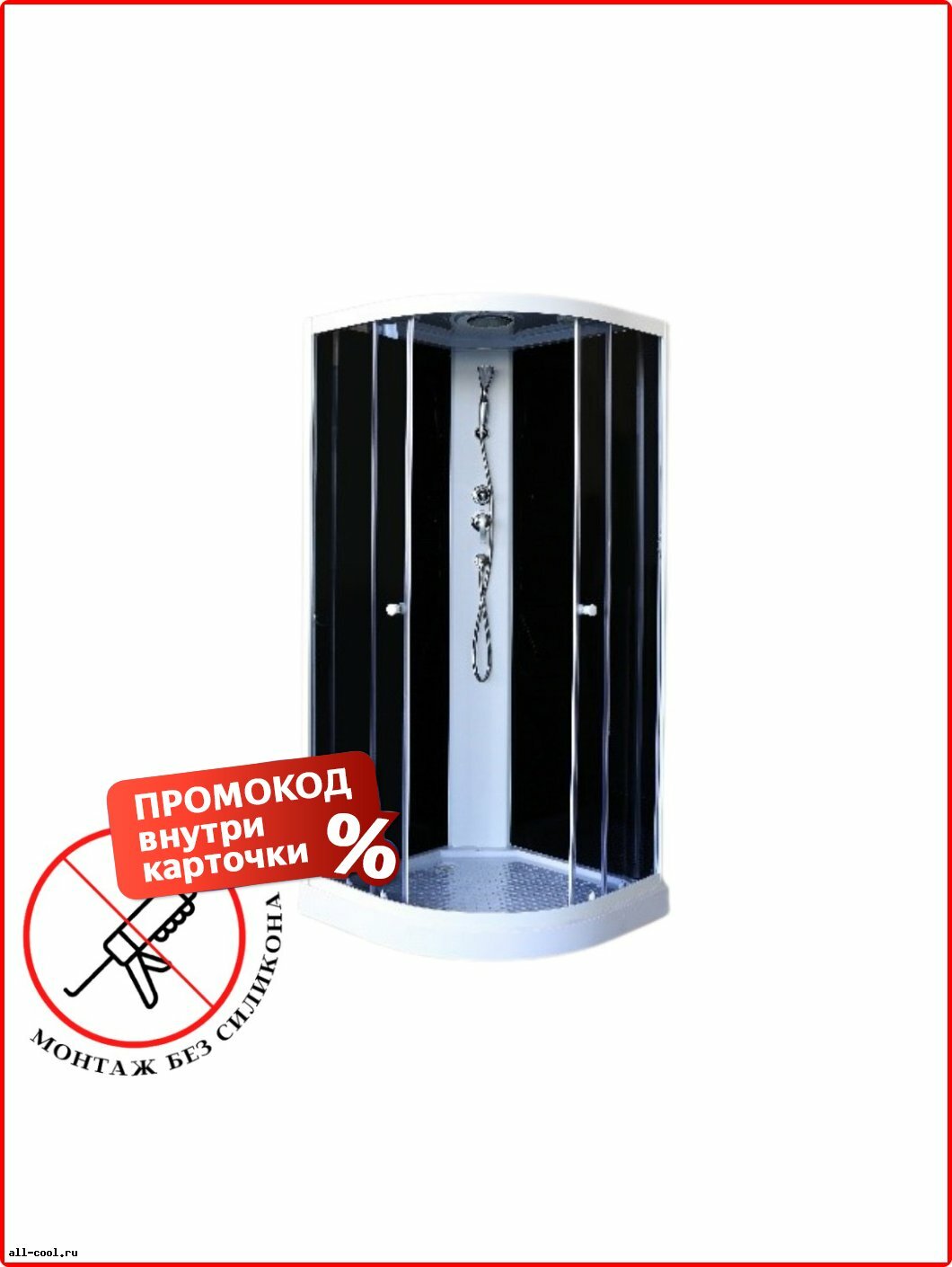 Душевая кабина ParIy Francescopio 100x100 низкий поддон, четверть круга, белый