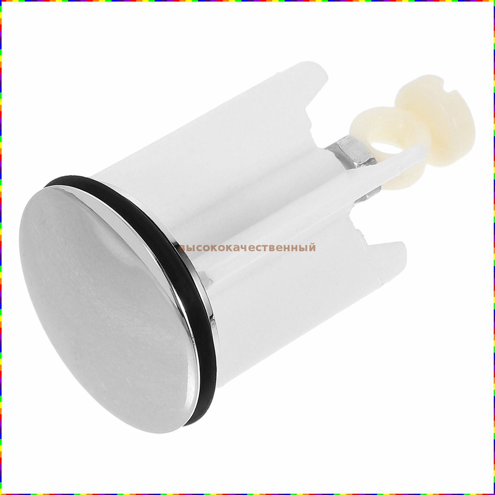 Стильная заглушка для умывальника с подъемным механизмом, компактный дизайн 6,8x3,9x3,9 см