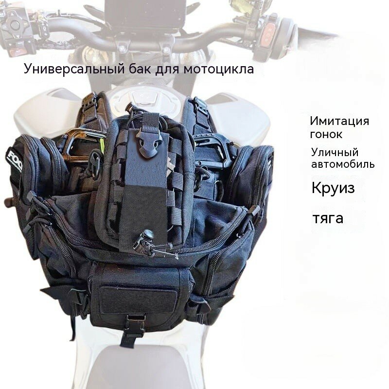 Водонепроницаемая многофункциональная велосумка из оксфордской ткани для велосипедистов, сумка на багажник и пояс