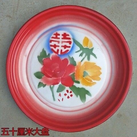 Железная тарелка, старинный поднос для чая, эмалированный поднос, старинный китайский поднос, поднос для супа, тарелка для рыбы, большая тарелка, тарелка для курицы, тарелка для фруктов, тарелка с цветами