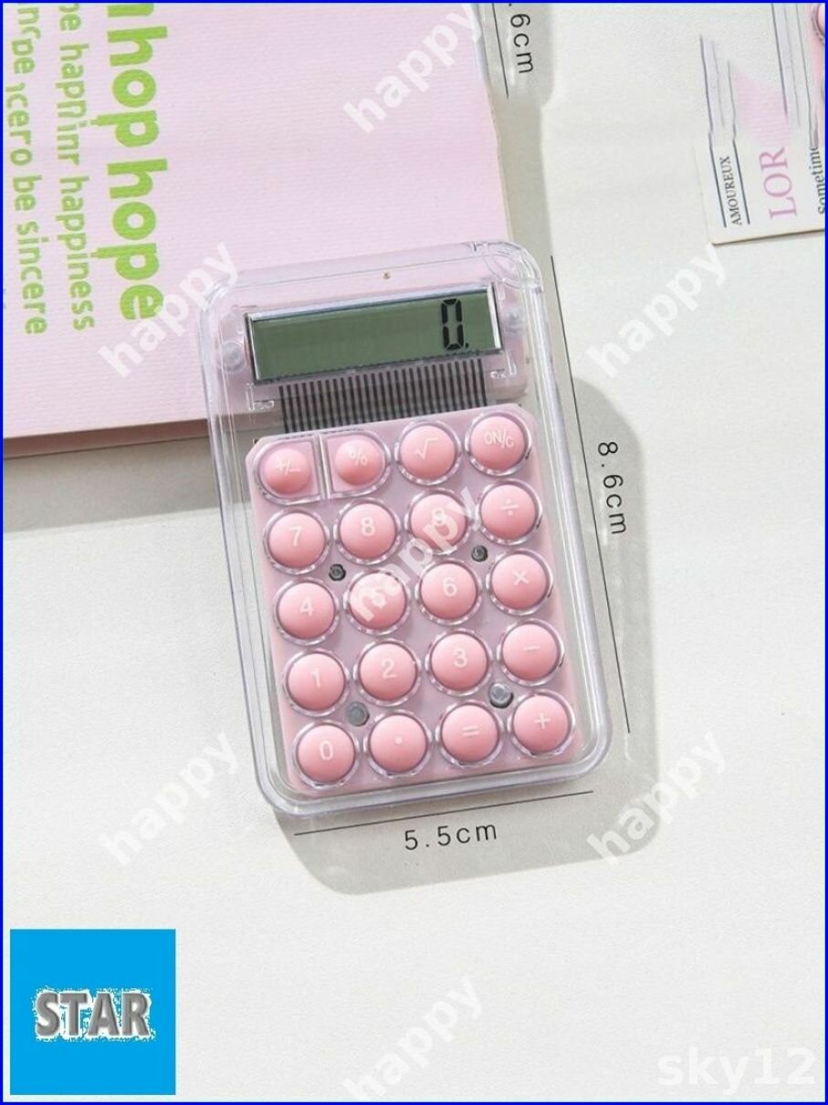 Эксклюзивный миниатюрный калькулятор в насыщенных расцветках, созданный для учебных задач и ежедневных расчетов, представлен в компактном исполнении.