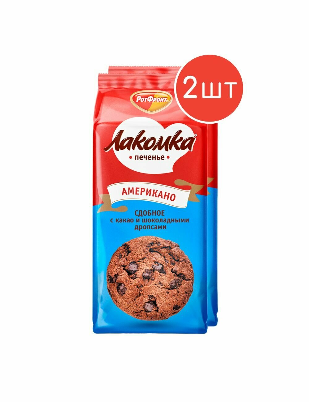 Печенье Рот Фронт Лакомка, Американо с какао и шоколадными дропсами 160г 2шт