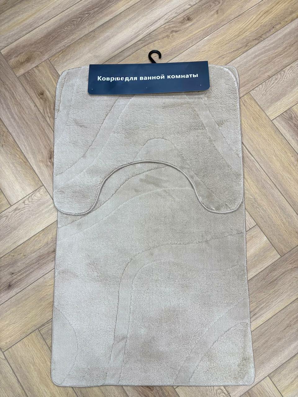 Комплект для ванной комнаты ORLANDO Hill BEIGE, 60x100 см и 60х50см