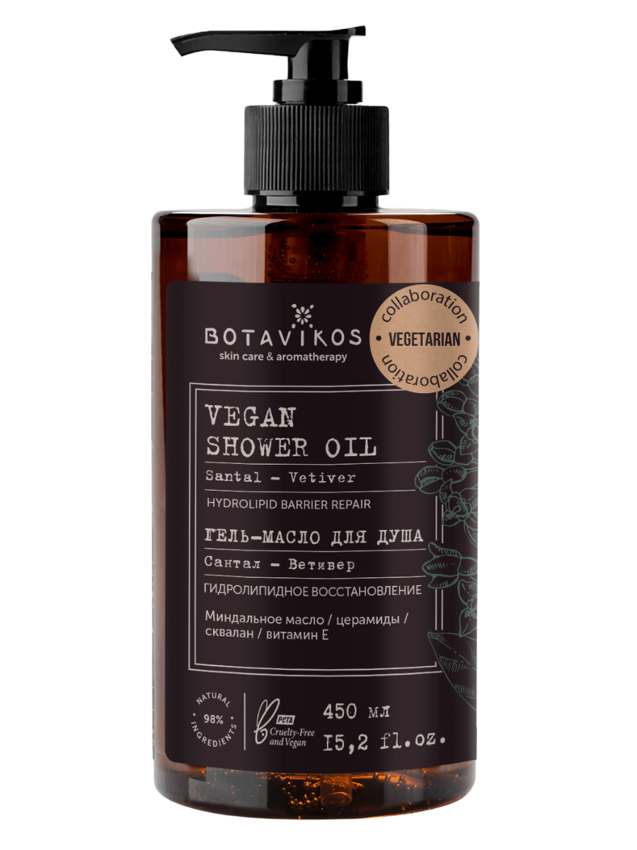 Гель-масло для душа Сантал-Ветивер, 450 мл, Botavikos