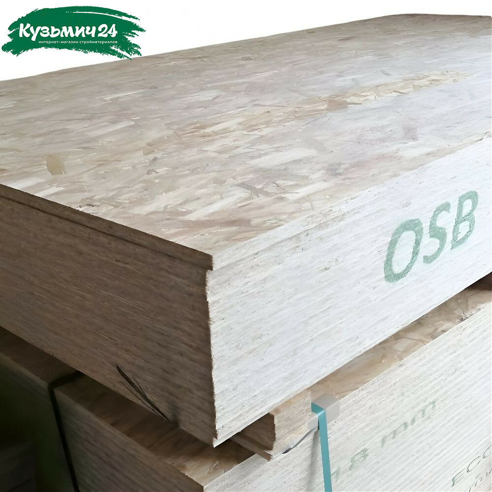 Плита OSB 18х1250х2500 мм, шлифованная, для строительно-отделочных работ, 1 шт
