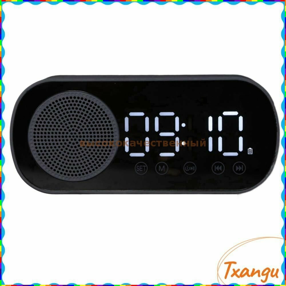 Умный будильник с FM-радио и Bluetooth-колонкой идеален для дома и путешествий