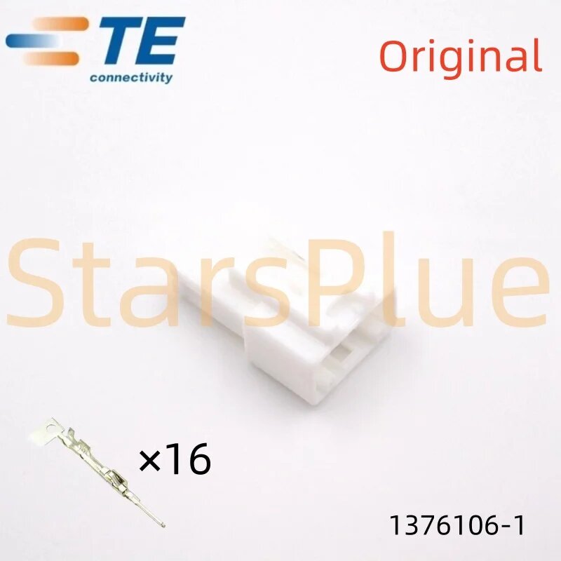 16 шт. TE Connectivity 1376106-1 автомобильный разъем