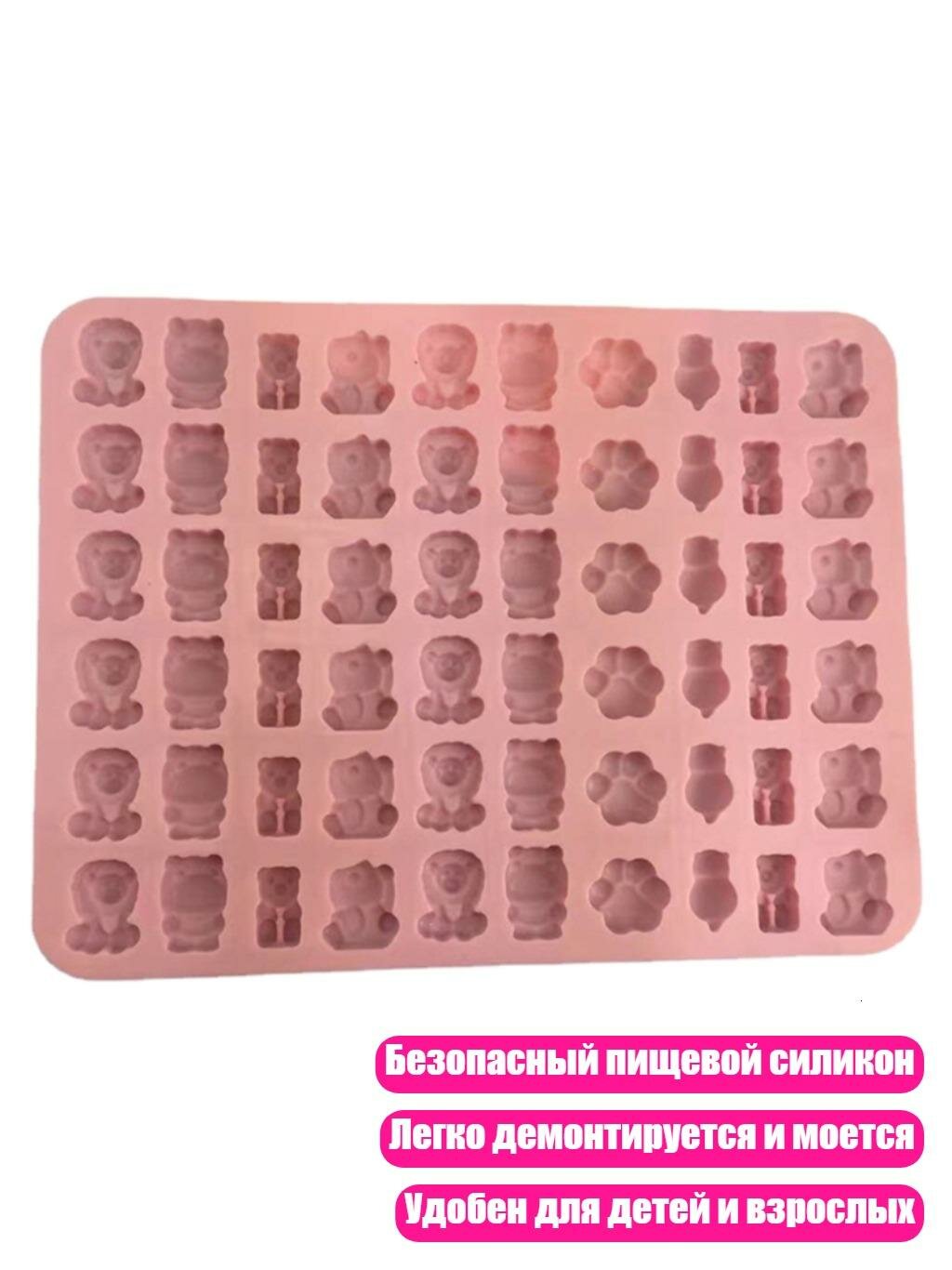 Формочка для печенья «Мишка»