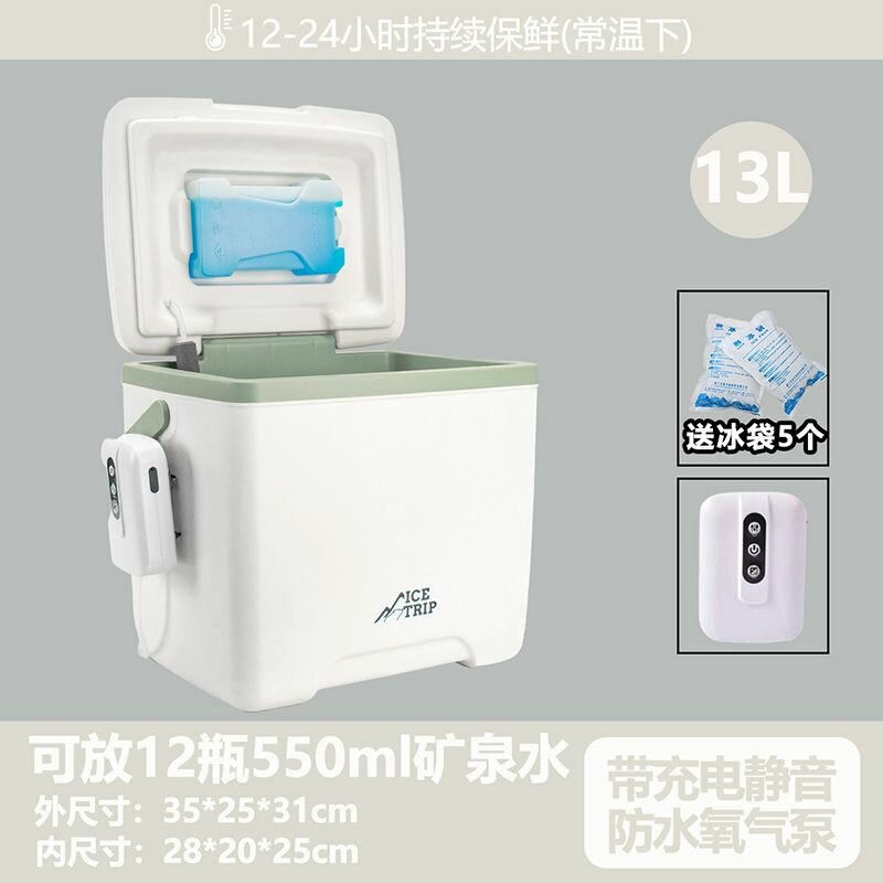 Новый ящик для рыбалки на открытом воздухе, легкий рыболовный ящик, может использоваться в качестве сиденья, ящика с подачей кислорода, специального ящика для живых креветок, ведра для живой рыбы, ящика для креветок для морской рыбалки.