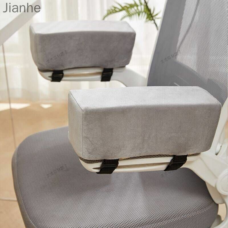 Комплектующие для стула, 10х27х10 см