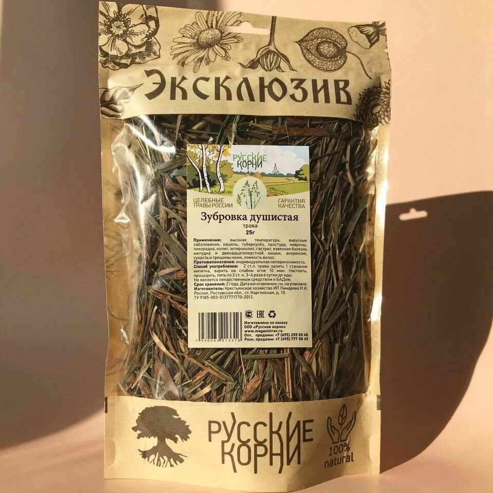 Русские Корни Зубровка Душистая Трава 25 г