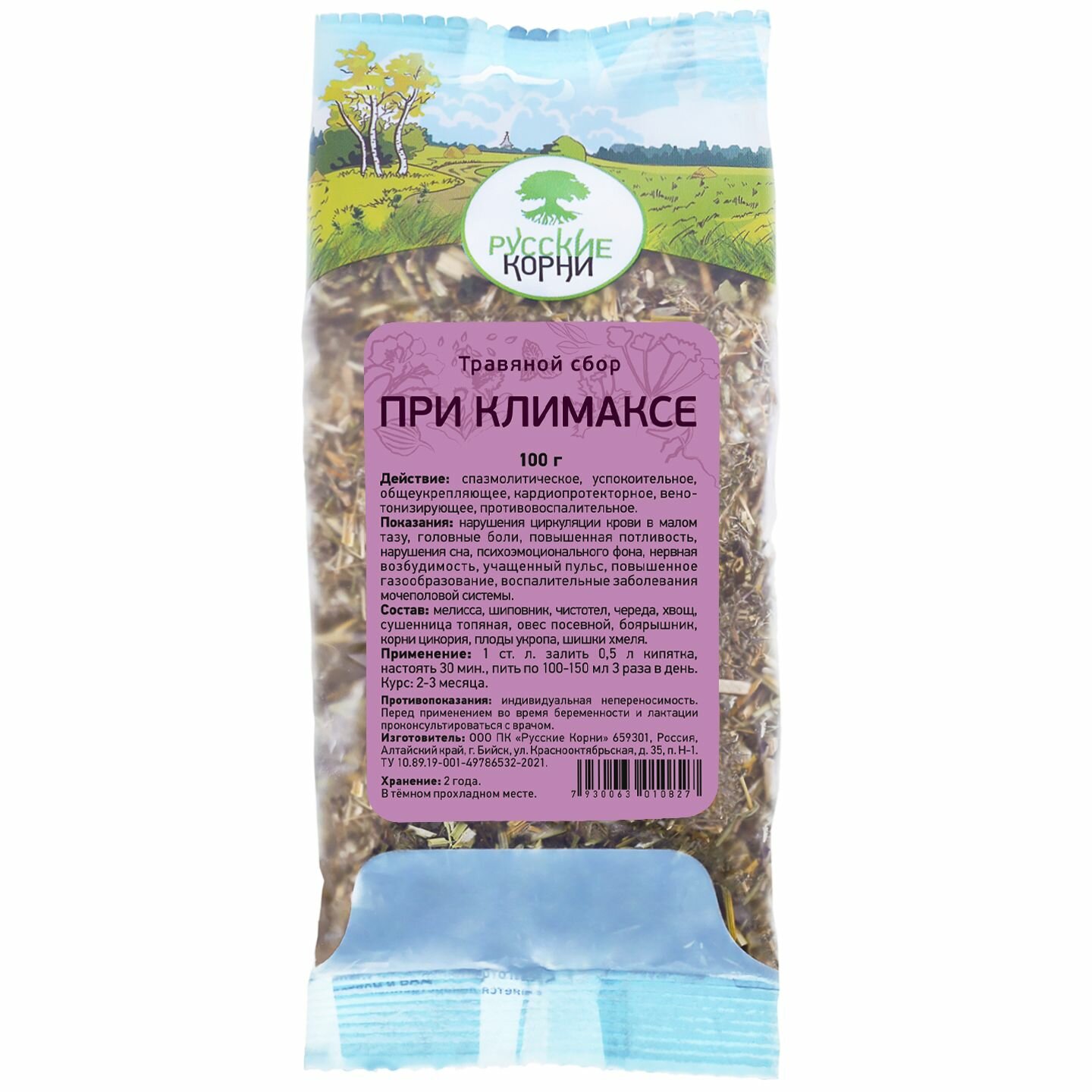 Травяной сбор При климаксе, менопауза, для сна, от головной боли, 100 гр - Русские корни