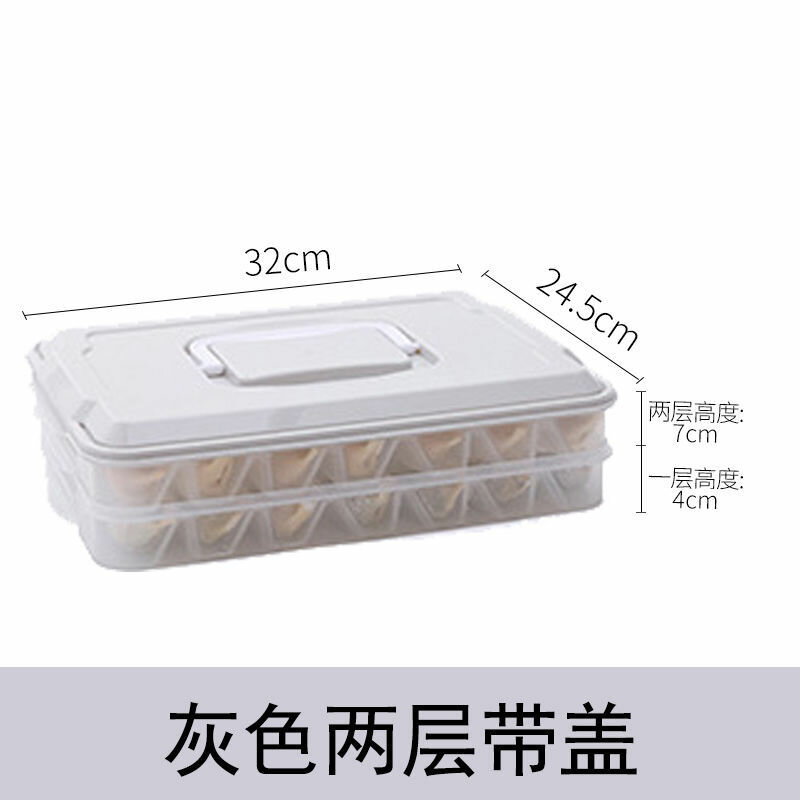 Коробка для замороженных пельменей, быстро замороженные пельмени, замороженная упаковка, коробка для хранения в холодильнике, многослойная коробка для хранения, пищевой класс