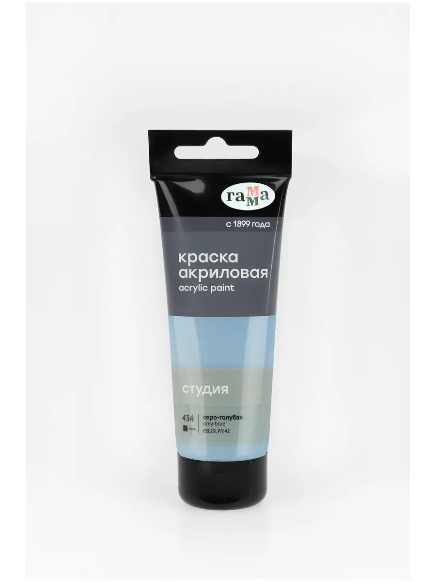 Краска акриловая художественная "Студия", 75мл серо-голубая