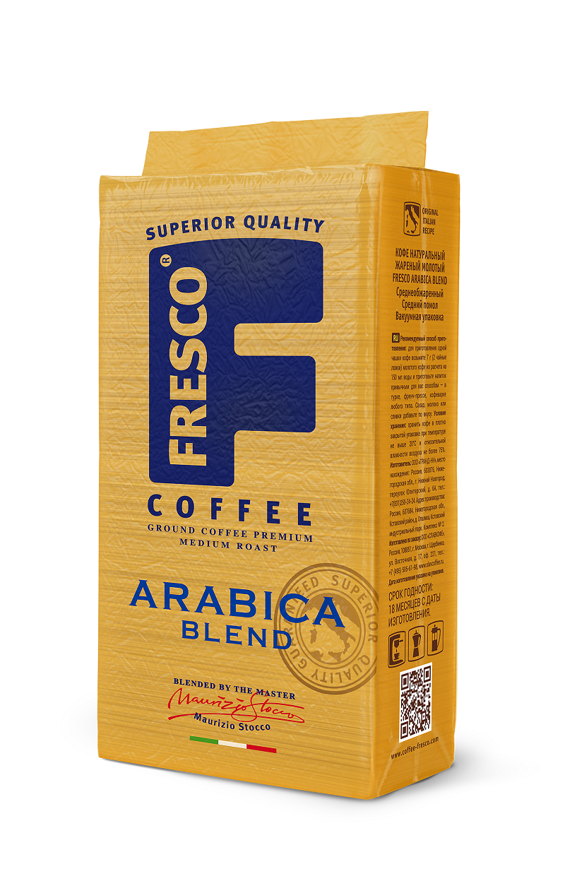 Кофе молотый Fresco Arabica Blend, 250 г