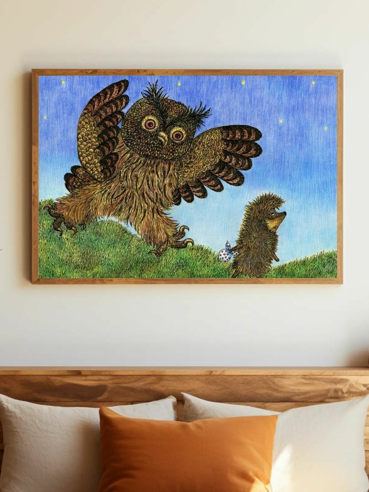 Плакат Ежик в тумане. Постер 30 см на 42 см