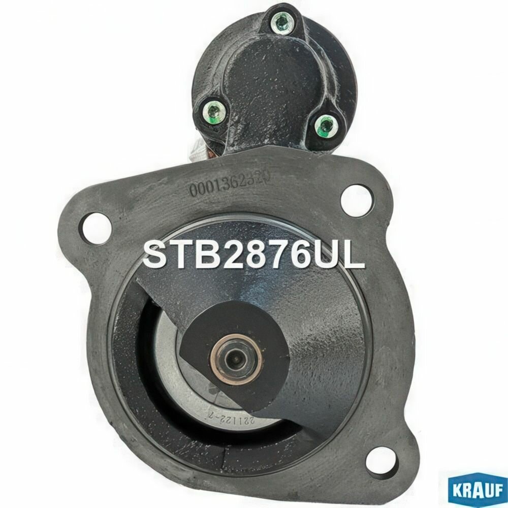 Стартер 3kw, арт STB2876UL
