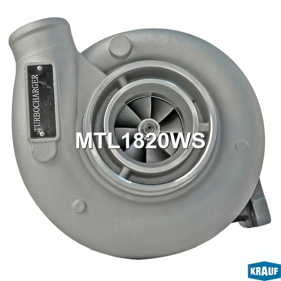 Турбокомпрессор, для МАН, Хокл, NL, Неоплан Центролер арт MTL1820WS