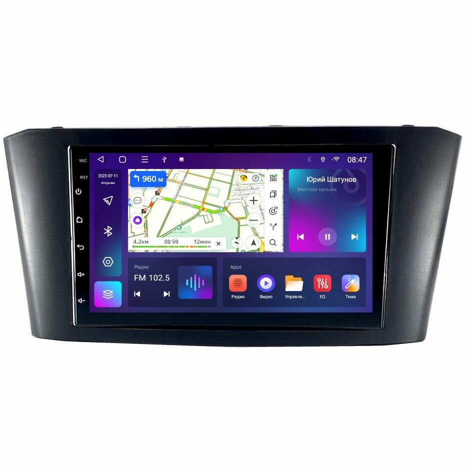 Магнитола CRS-300 M150S Toyota Avensis T250 2003-2008- Android 13 - Память 2+32Gb - IPS - DSP - Кулер