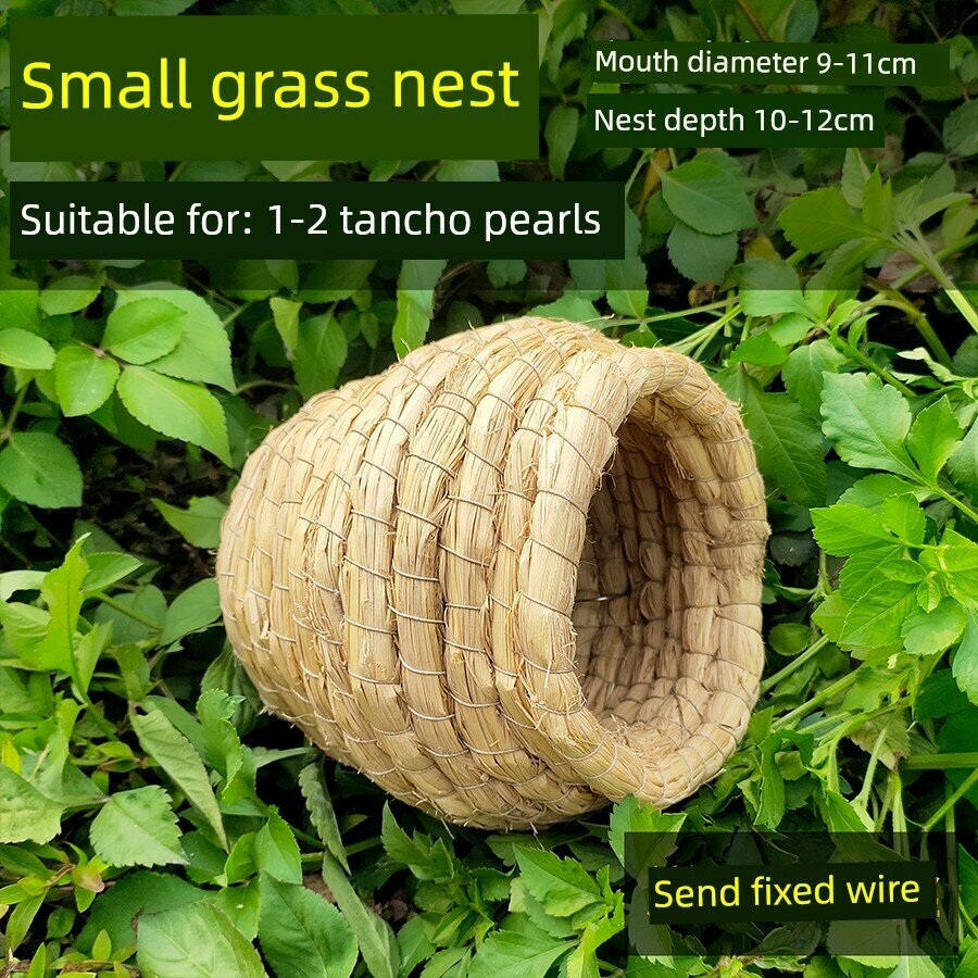 Коллекция: гнезда для птиц, гнезда для попугаев, соломенные гнезда, гнезда для перепелов, гнезда для волнистых