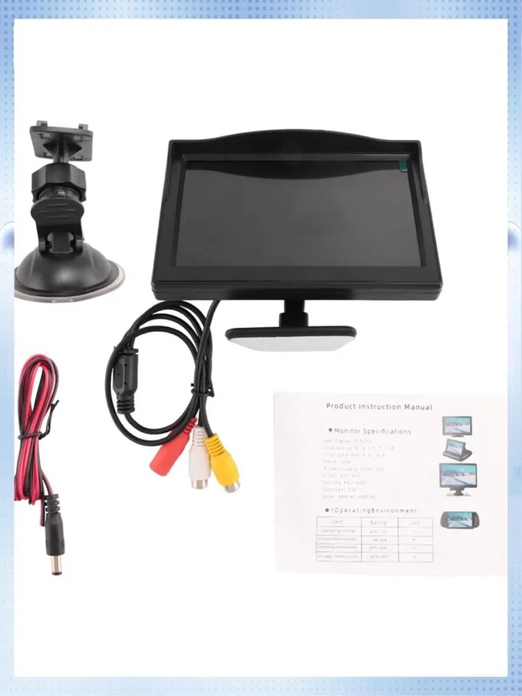 5-дюймовый 800x480 TFT ЖК-монитор HD с двойным монтажным кронштейном совместим автомобильной резервной камеры / заднего вида DVD медиаплеера