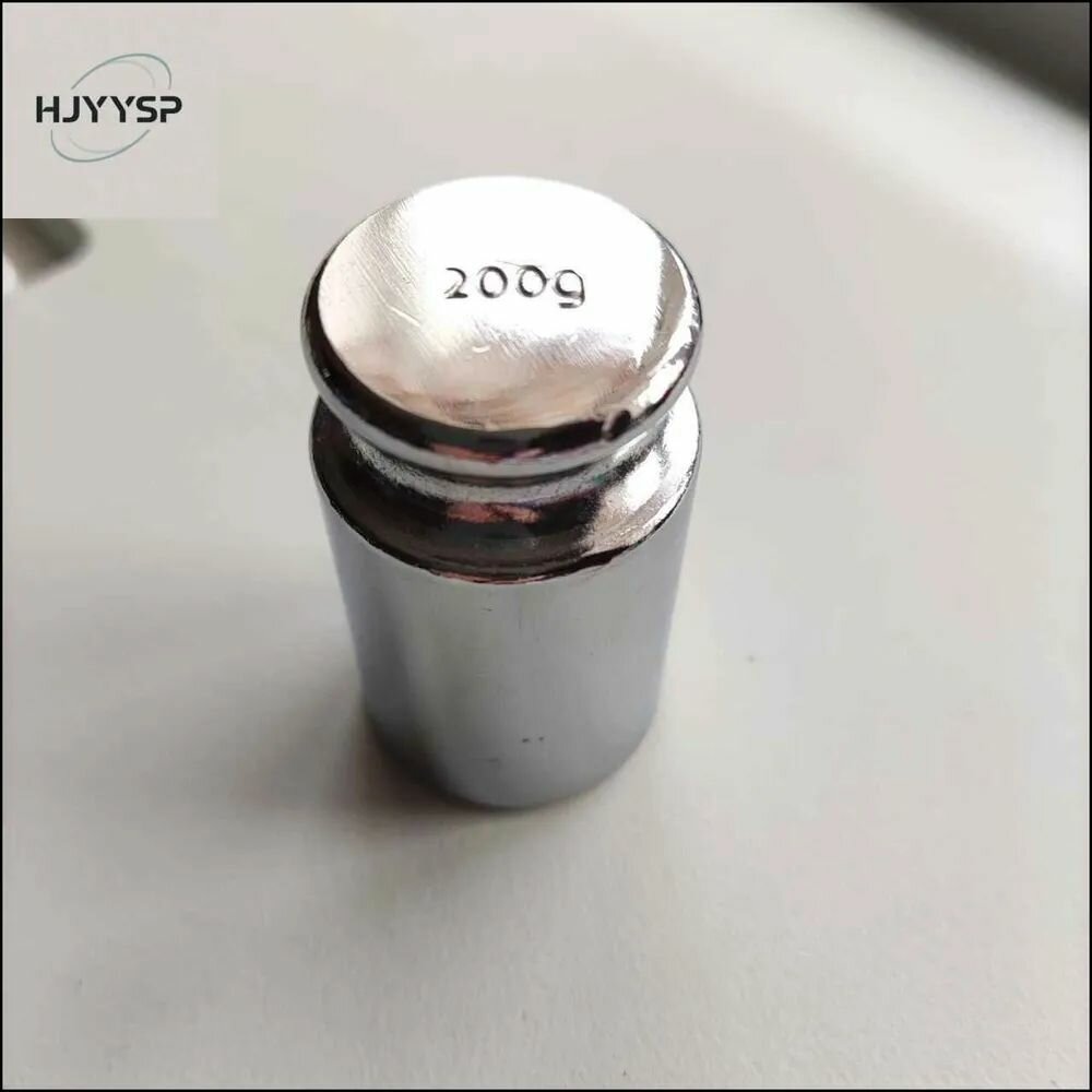 Калибровочная гиря 200 грамм для весов. Гирька