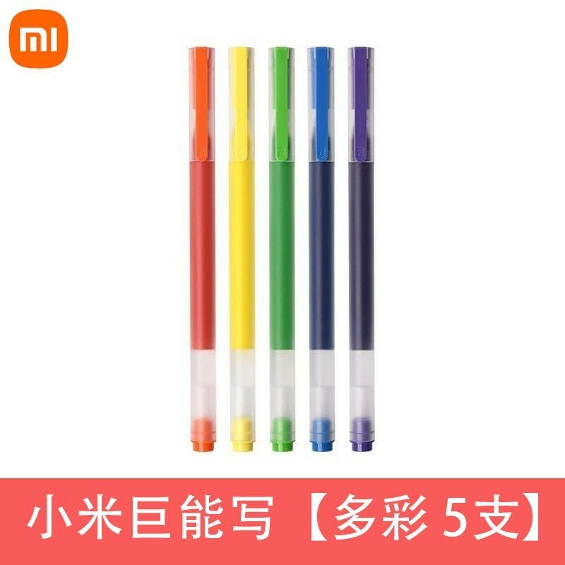 Гелевая ручка Xiaomi Jueneng, пресс-тип, ручка для подписи, черная, офисные канцтовары, шариковая ручка, экзаменационная ручка, оптовая продажа