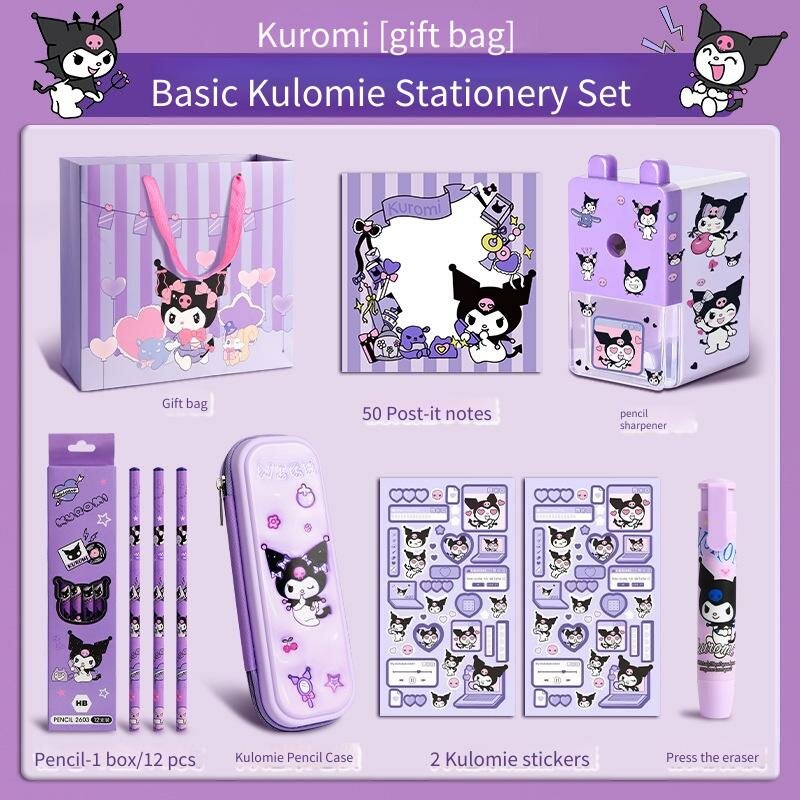 Набор канцтоваров Подарок на день рождения Детский Набор канцтоваров для учеников начальной школы Набор канцтоваров для сезона начала учебы