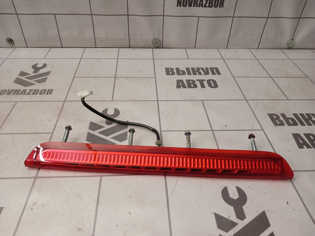 Фонарь задний (стоп сигнал) Kia Sorento 3 (UM) Prime 2015-2020