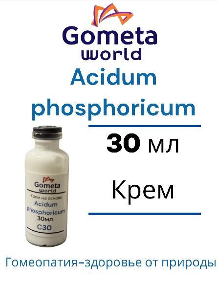 Acidum phosphoricum крем, мазь, эмульсия, сывортка, бальзам, гомеопатическая , С30, народная медицины, фосфорная кислота