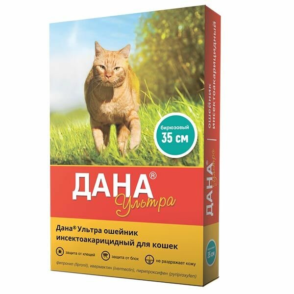 Ошейник инсектоакарицидный для кошек бирюзовый Ультра Дана 35см