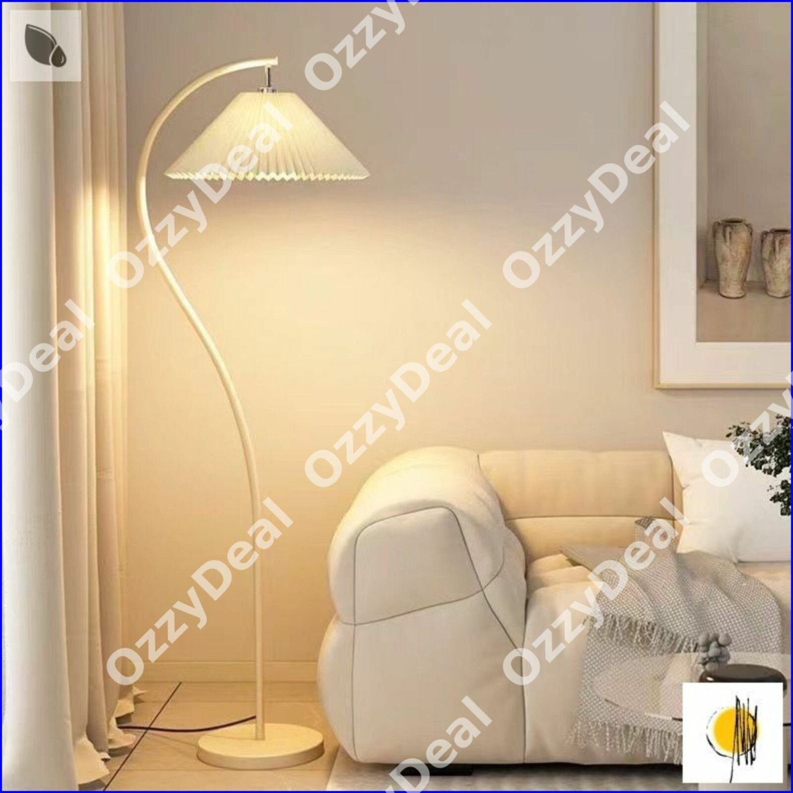 Напольный светильник