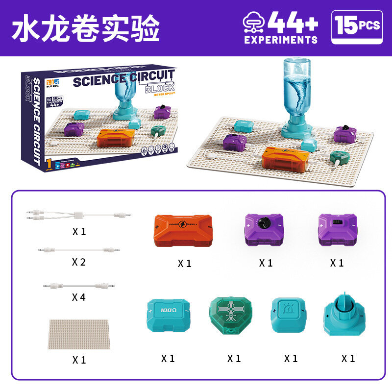 Набор для научных экспериментов первого порядка для учеников начальной школы, электронные строительные блоки, детские схемы, физические эксперименты, образовательные игрушки