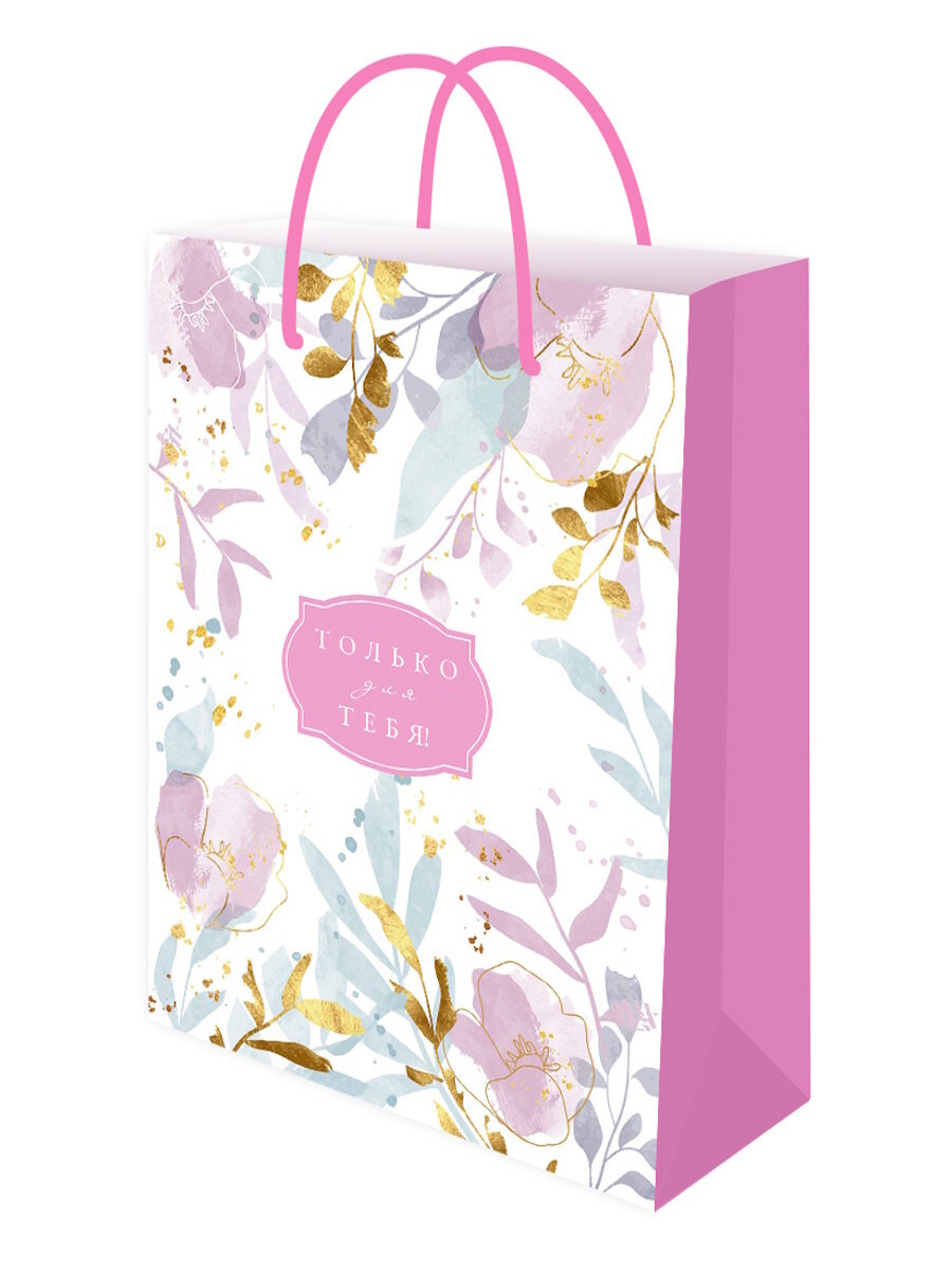 Пакеты подарочные "Яркие цветы" 12 шт, глянцевый, бумага, 22x31x10 см