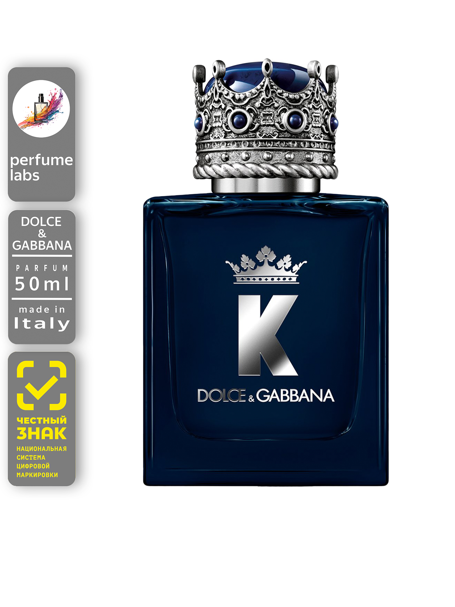 DOLCE & GABBANA духи K pour Homme parfum 50ml