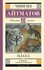 Книга "Плаха"