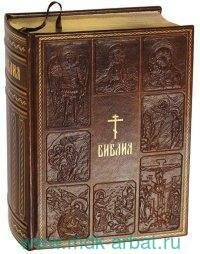Книга "Библия. Книги священного писания Ветхого и Нового Завета : в синодальном переводе с параллельными местами. С миниатюрами Лицевого летописного свода Ивана Грозного XVI века"