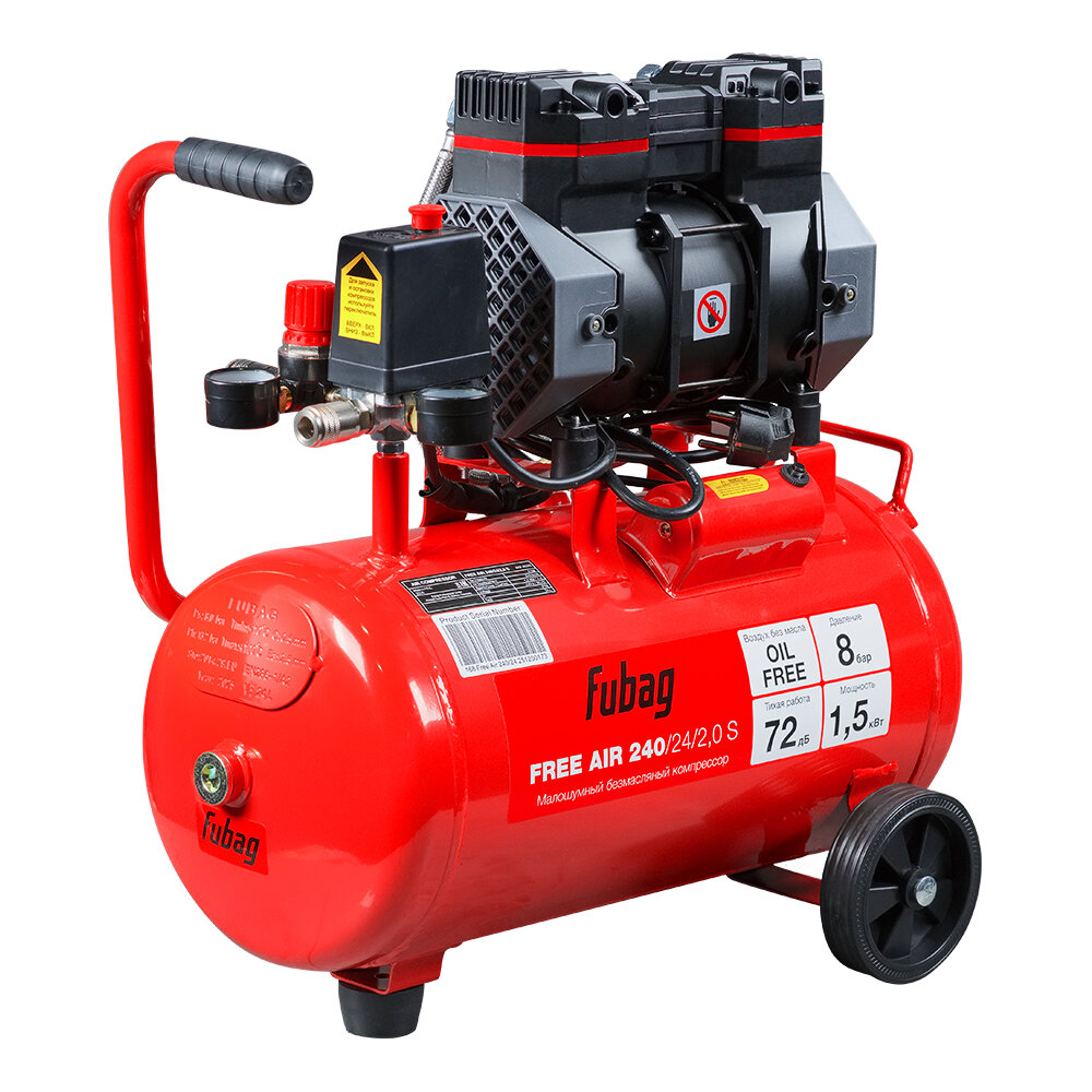 Компрессор безмасляный малошумный FUBAG Free Air 240/24/2.0 S