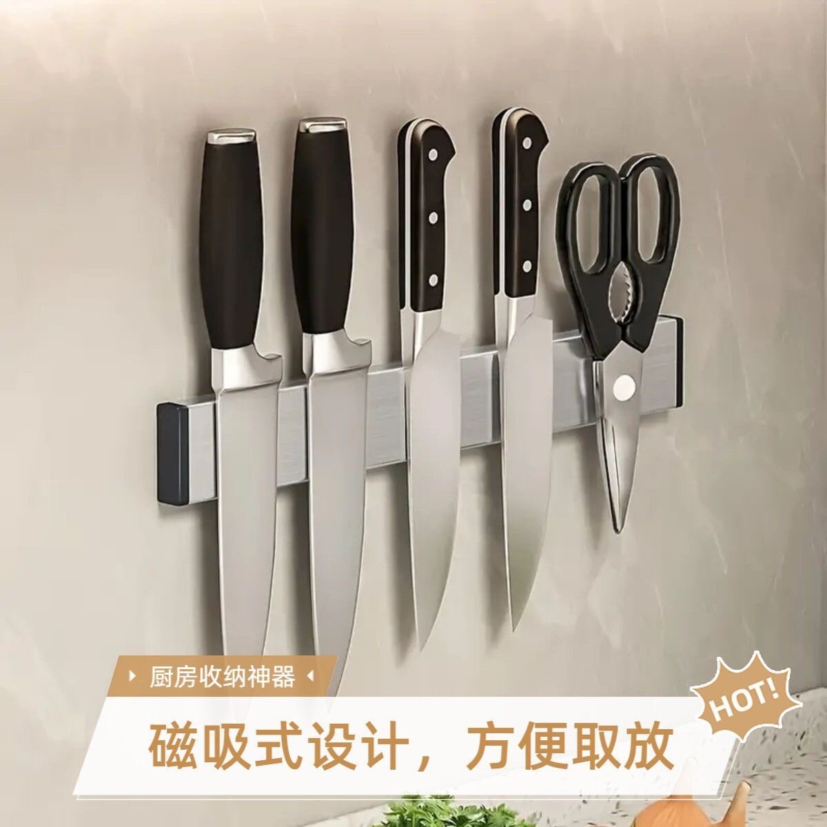 Магнитный держатель для ножей на стену с неодимовыми магнитами стильный органайзер для кухни без сверления (крепление 3М VHB)