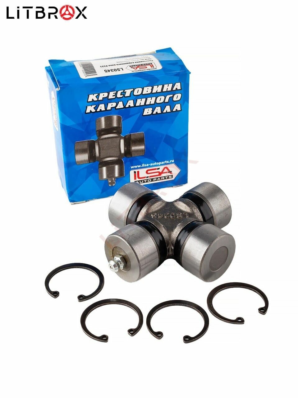 Крестовина карданного вала "ILSA" ВАЗ LADA Niva, Chevrolet Niva / LS0345 / 2121-2202025