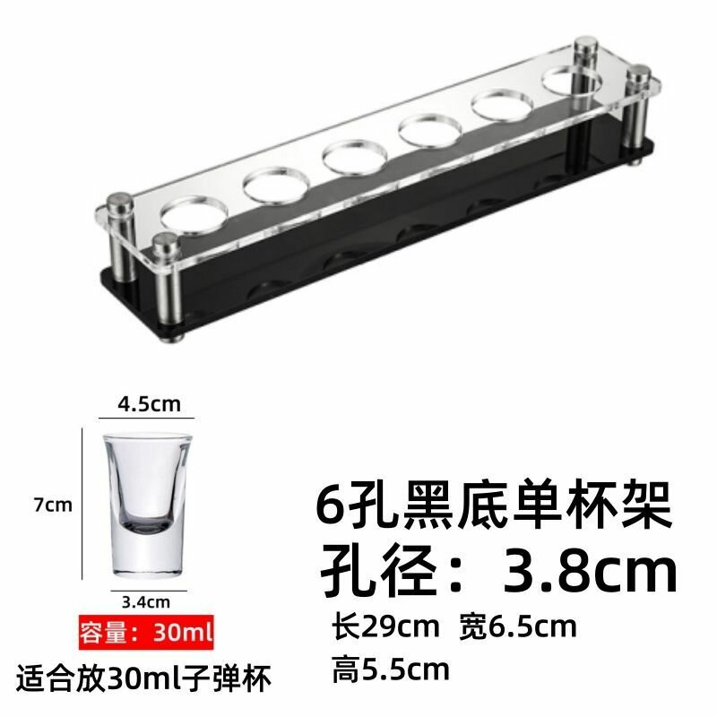 Подставка для стаканов, подставка для бокалов, стойка для винных бокалов для бара/караоке, стеллаж для хранения винных бокалов, акриловая подставка для пивных бокалов, восьмиугольный стакан.