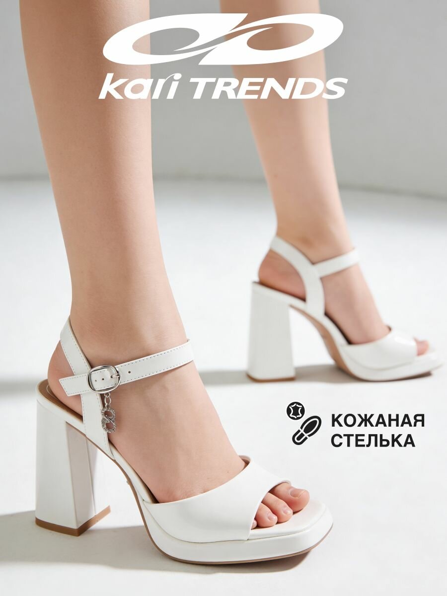 Босоножки Весна-лето 2026