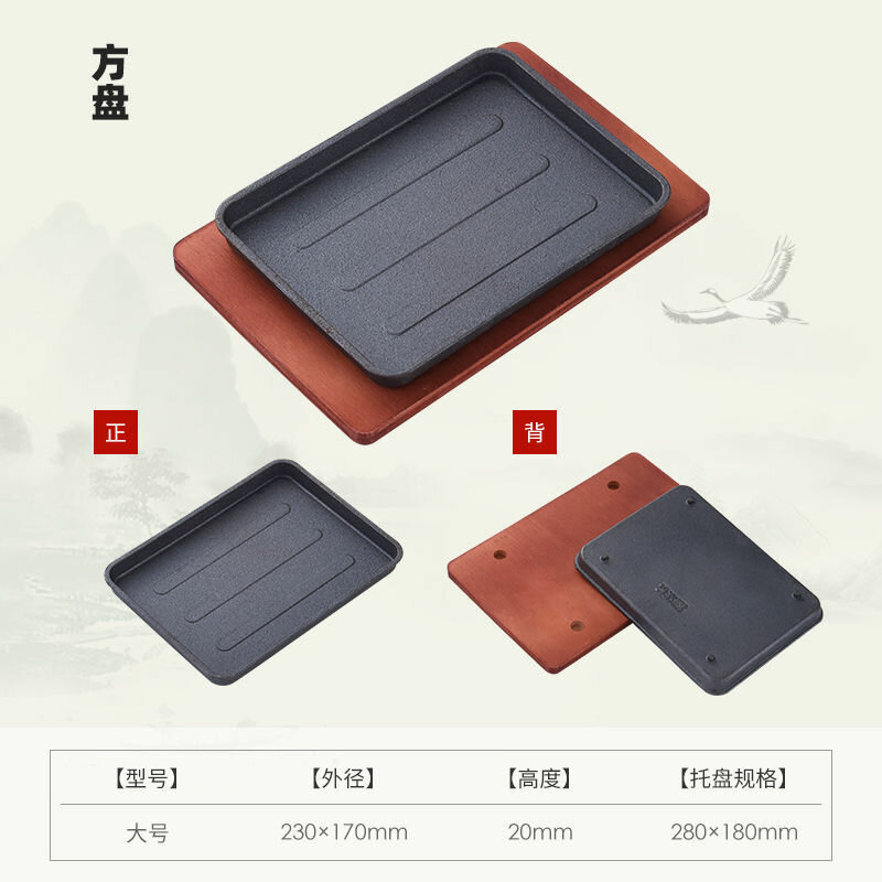 Железная плита для теппаняки, круглая гриль-сковорода, уличный стиль, стейк, железная плита для теппаняки, перец, кухонная железная плита, рис, корейский стиль, прямоугольная