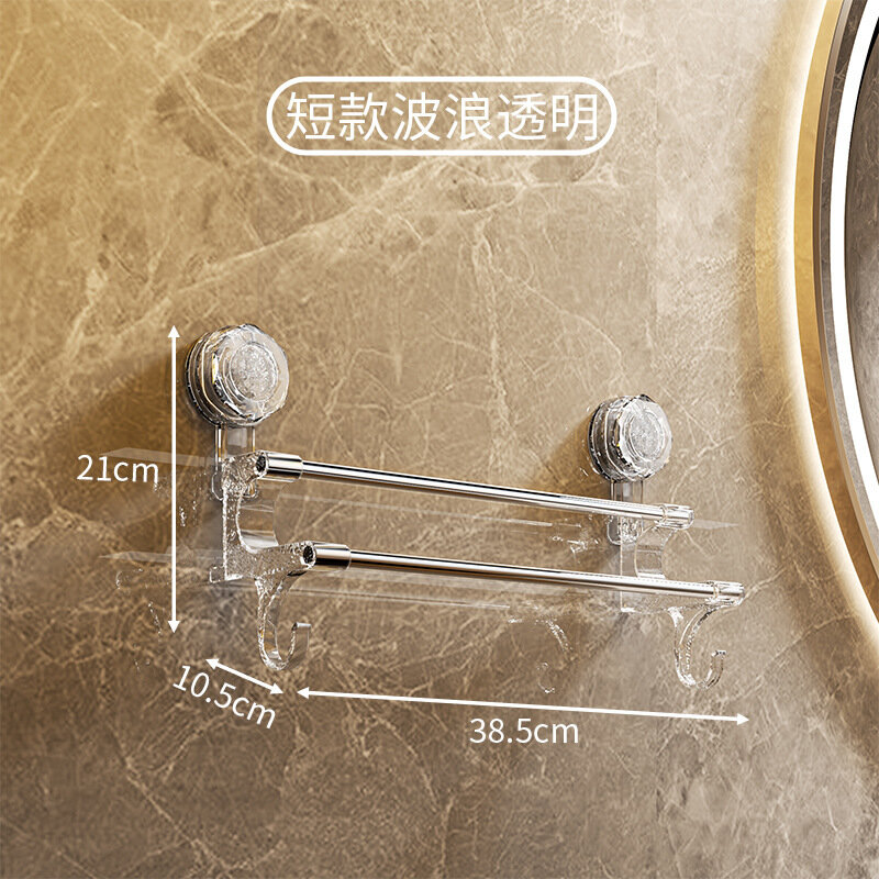 Держатель для полотенец на присоске, многофункциональный, без сверления, прочный настенный держатель для полотенец, полка для хранения в ванной, выдвижной держатель для полотенец на присоске.