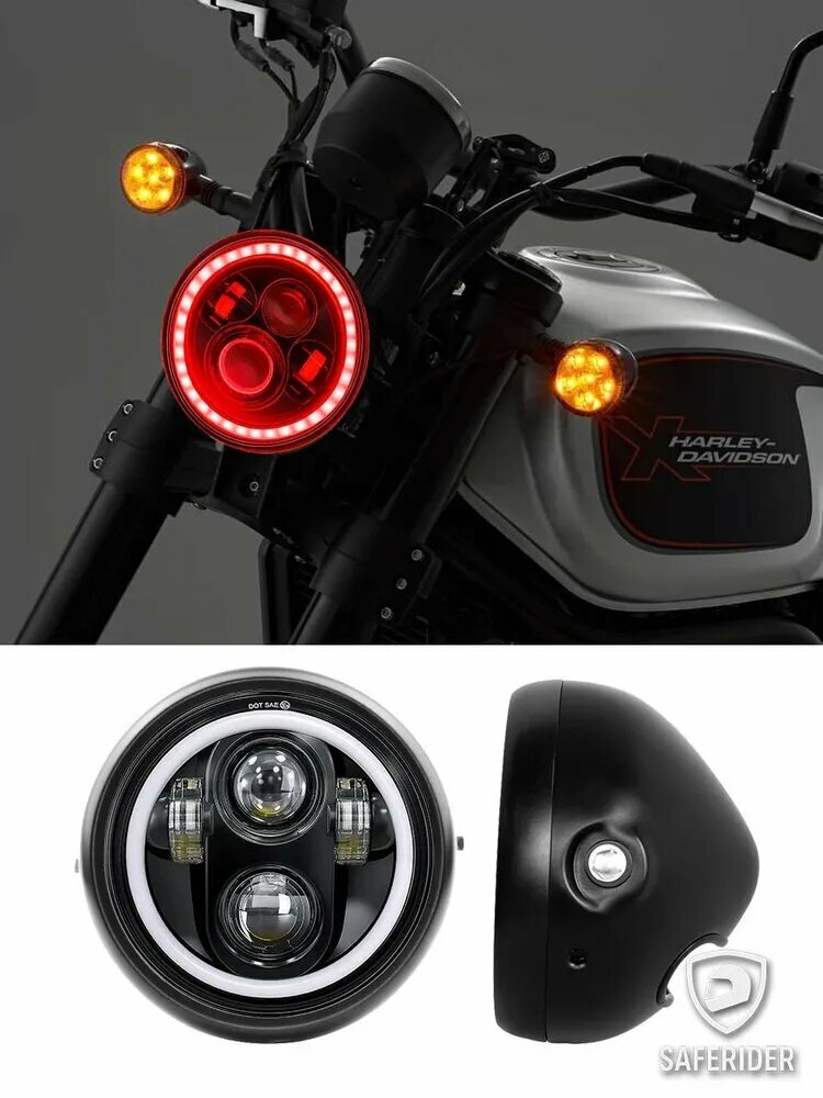 Фара для мотоцикла круглая 6.5 дюймов с корпусом 12/24v/red